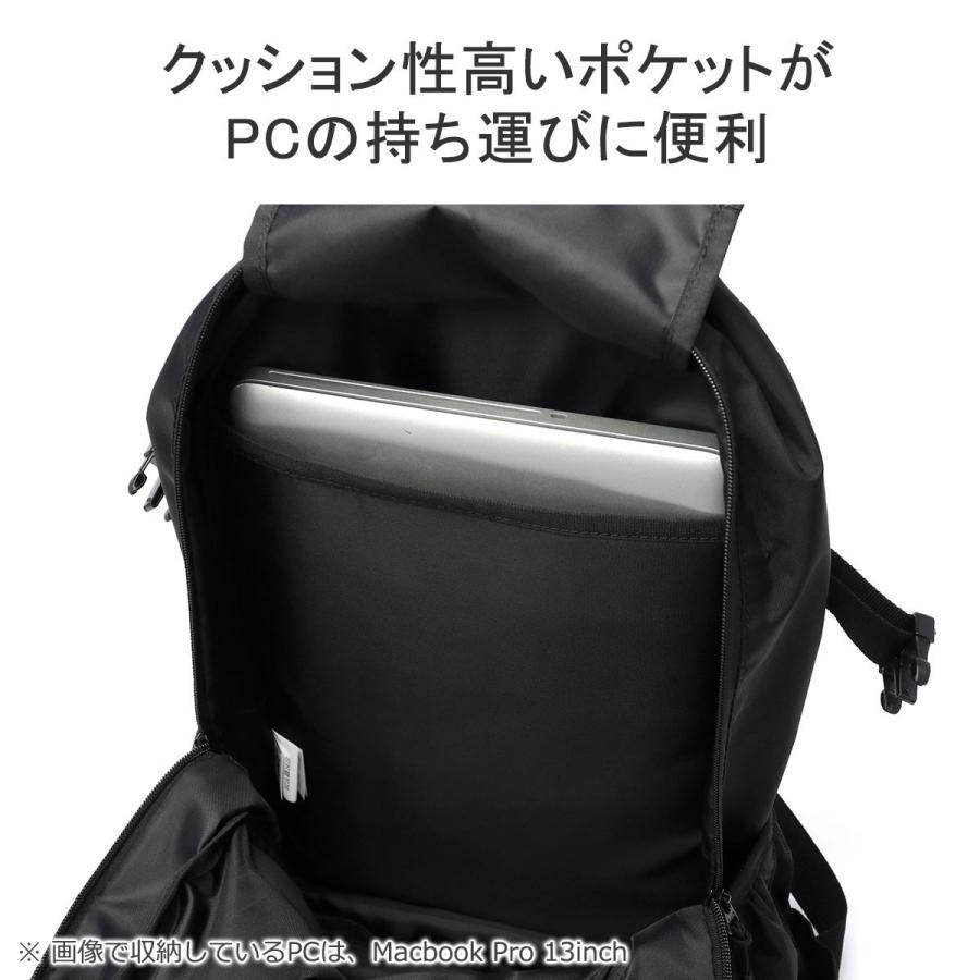 X-girl セール20%OFF リュック レディース 大容量 通学 通勤 黒 エックスガール バッグ 軽い 軽量 A4 30L 女子 PC DAISY CHAIN BACKPACK ...