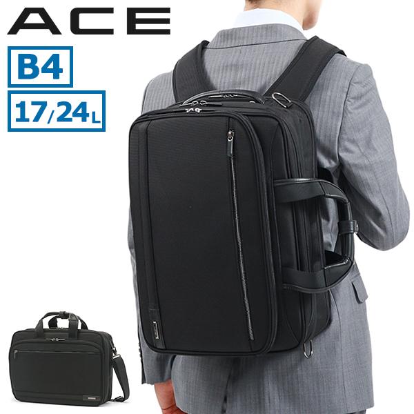 Ace 最大49%★9/1限定 エース ビジネスバッグ ACE IGNIS 2 イグニス2 3WAY リュック マチ拡張 ブリーフケース 17L 24L B4 A4 ノートPC 15.6インチ ...