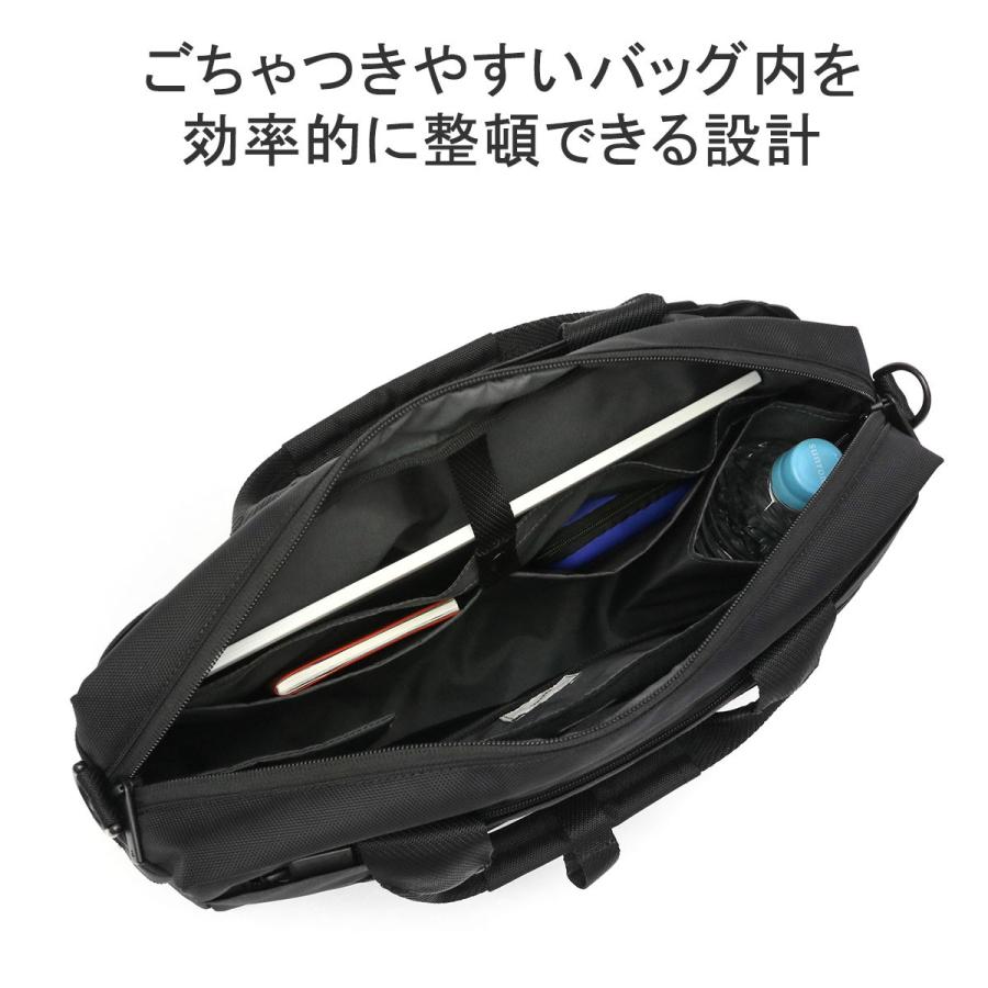 ace. GENE LABEL 最大51%★土日限定 正規品5年保証 エースジーン ビジネスバッグ ブリーフケース メンズ A4 PC 軽量 ace.GENE 2WAY ショルダー 自立 ...