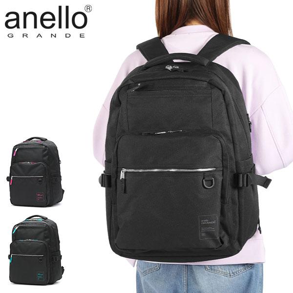 anello GRANDE 最大42%★12/7限定 アネロ グランデ リュック レディース メンズ 大容量 通勤 通学 ブランド 35L A3 B4 A4 PC BUDDY GTM0871 ...