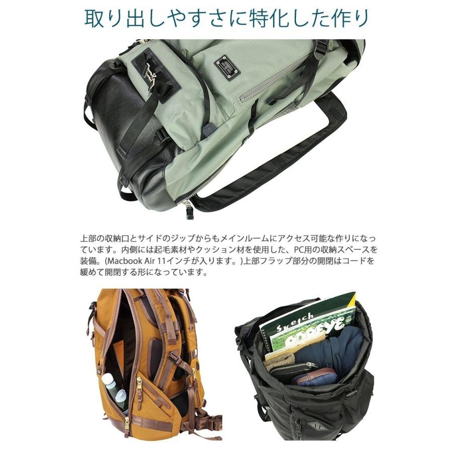 AS2OV（アッソブ） 最大42%★12/31〜 セール30%OFF 正規品1年保証 リュック メンズ 大容量 カジュアル ブランド 革 リュックサック バックパック 061307 ...