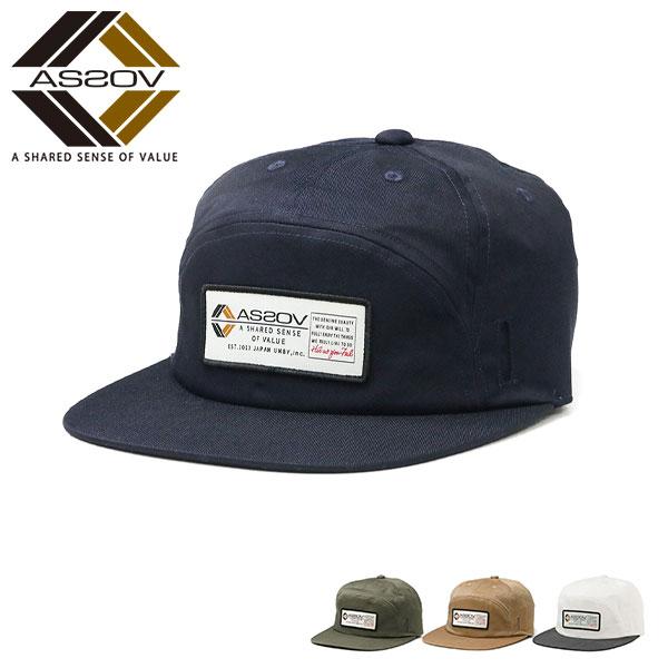 AS2OV 最大43%★9/4限定 アッソブ キャップ メンズ ブランド GOLF ゴルフ 帽子 ゴルフキャップ ロゴ 30代 40代 ...