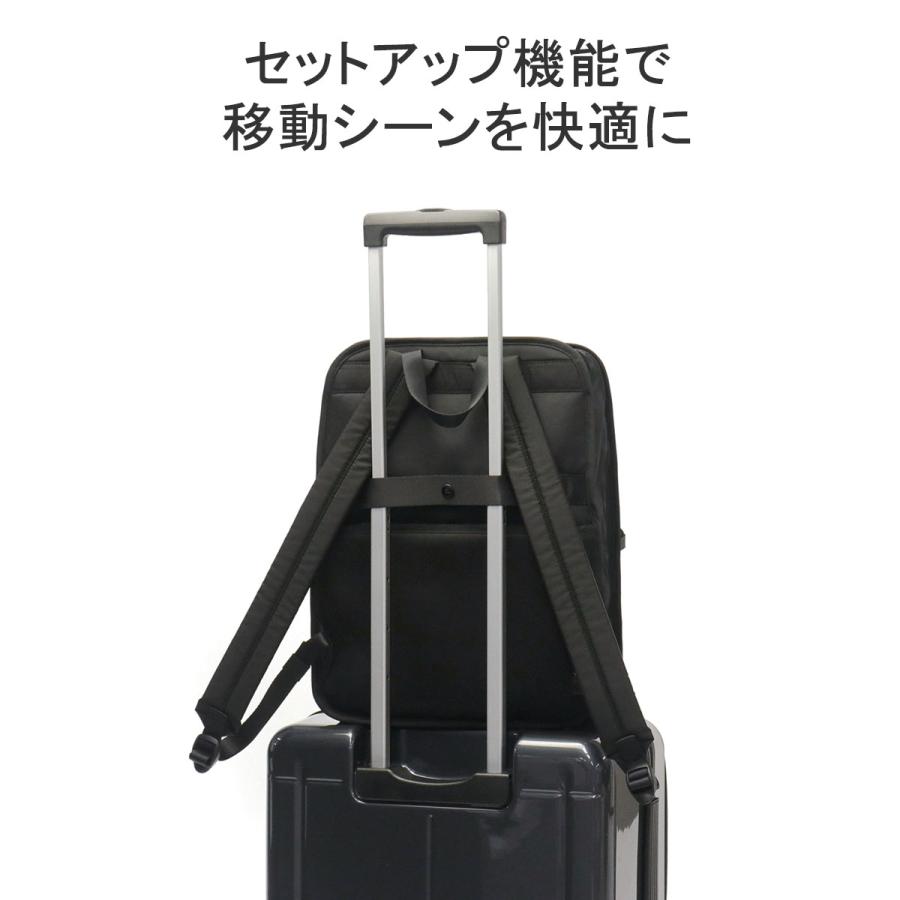 ace. 最大41%★4/27限定 5年保証 エーストーキョー リュック ace.TOKYO ファニップ リュックサック 16L A4 軽量 抗菌 通勤 通学 エース メンズ レディース ...