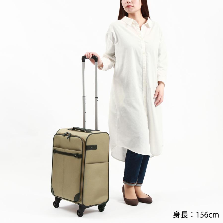 最大41%★6/30限定 10年保証 エーストーキョー スーツケース 機内持ち込み S ace.TOKYO ソフトキャリーケース 軽量 Sサイズ 32L 1泊 2泊 ソリディオナ 35014 ...