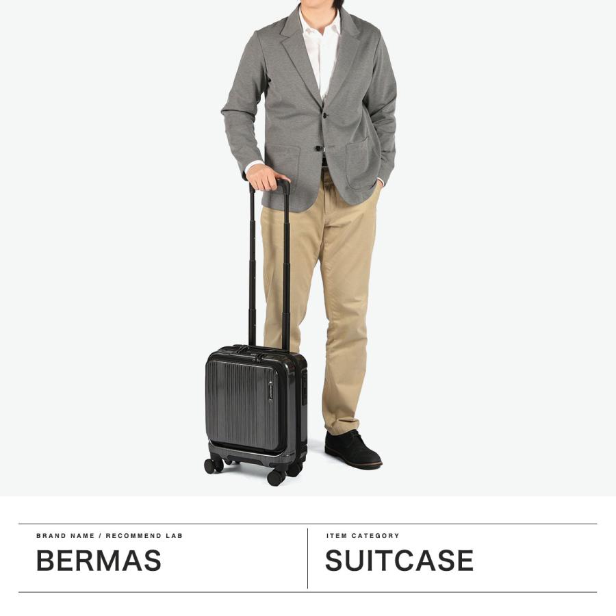 BERMAS（バーマス） 最大44%★6/1迄 特典付 正規品1年保証 スーツケース 機内持ち込み ストッパー付き Sサイズ BERMAS ...