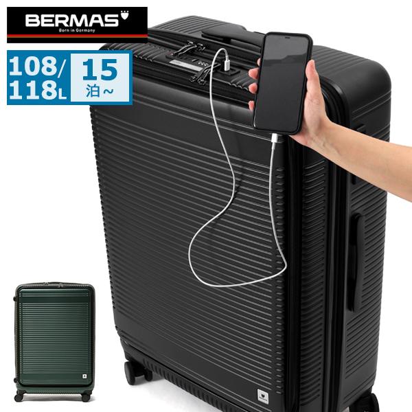 BERMAS（バーマス） 特典付 正規品1年保証 スーツケース 大型 フロントオープン キャリーケース EURO CITY2 フロントオープン ...