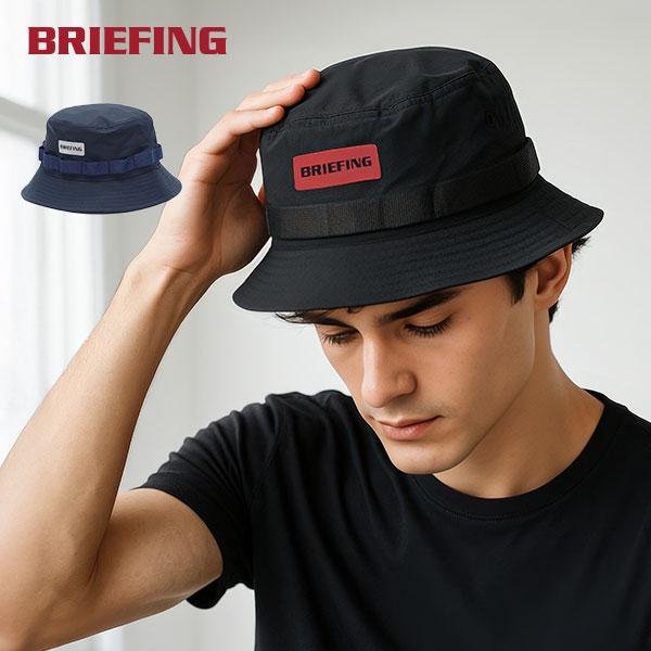 BRIEFING（ブリーフィング） 最大51%★5/11迄 日本正規品 ハット メンズ 帽子 夏用 ブランド ロゴ 無地 カジュアル 軽量 ...