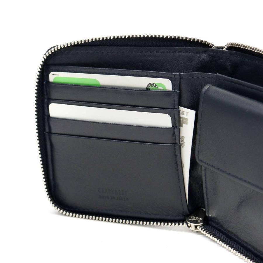 CARRYNEST（キャリーネスト） 財布 ラウンドファスナー 二つ折り 小銭