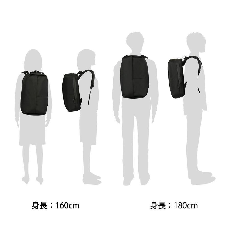 ソルモンヌ 最大43%☆1/11限定 正規品1年保証 コートエシエル リュック