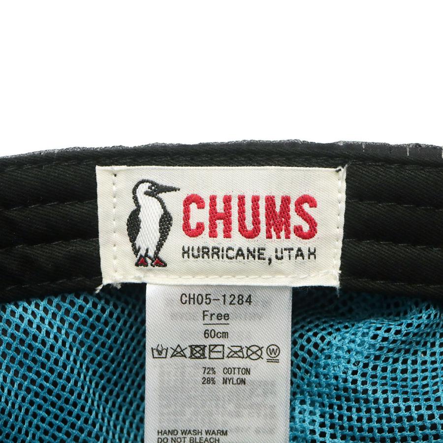 CHUMS 最大32%★2/25限定 日本正規品 チャムス キャップ フェスキャップ Fes Cap 帽子 ロゴ 刺繍 ポケット付き メンズ ...