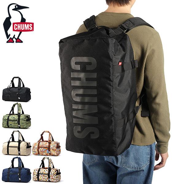 CHUMS 最大42%★4/17限定 日本正規品 チャムス ボストンバッグ 大容量 リュック 2WAY RECYCLE BAG リサイクル ...
