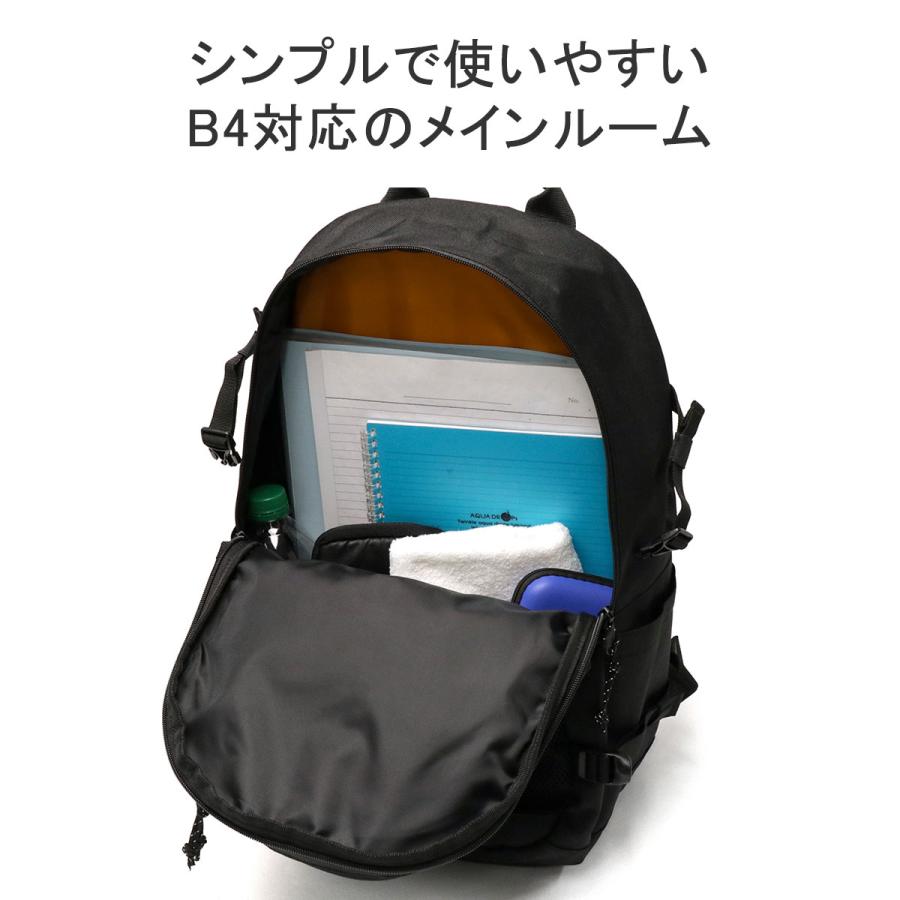 エッジリンク リュック メンズ レディース 大容量 通学 シンプル 黒 EDGELINK リュックサック 軽量 A4 B4 PC おしゃれ ブランド 26L 60132 :EDG00006 ...