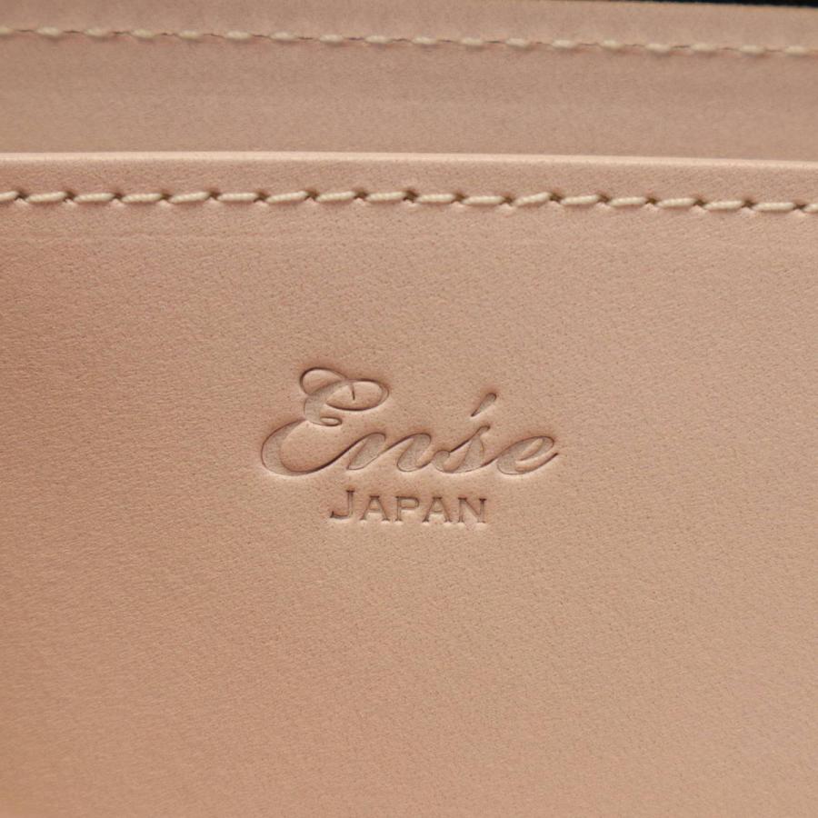 Ense（アンサ） 最大51%☆1/1.4限定 財布 Ense L-zipper long wallet