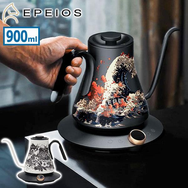 EPEIOS（エペイオス） 正規品1年保証 ケトル 電気 温度調整 電気ケトル タイマー機能 浮世絵 詩 和柄 細口 900ml ドリップ ...