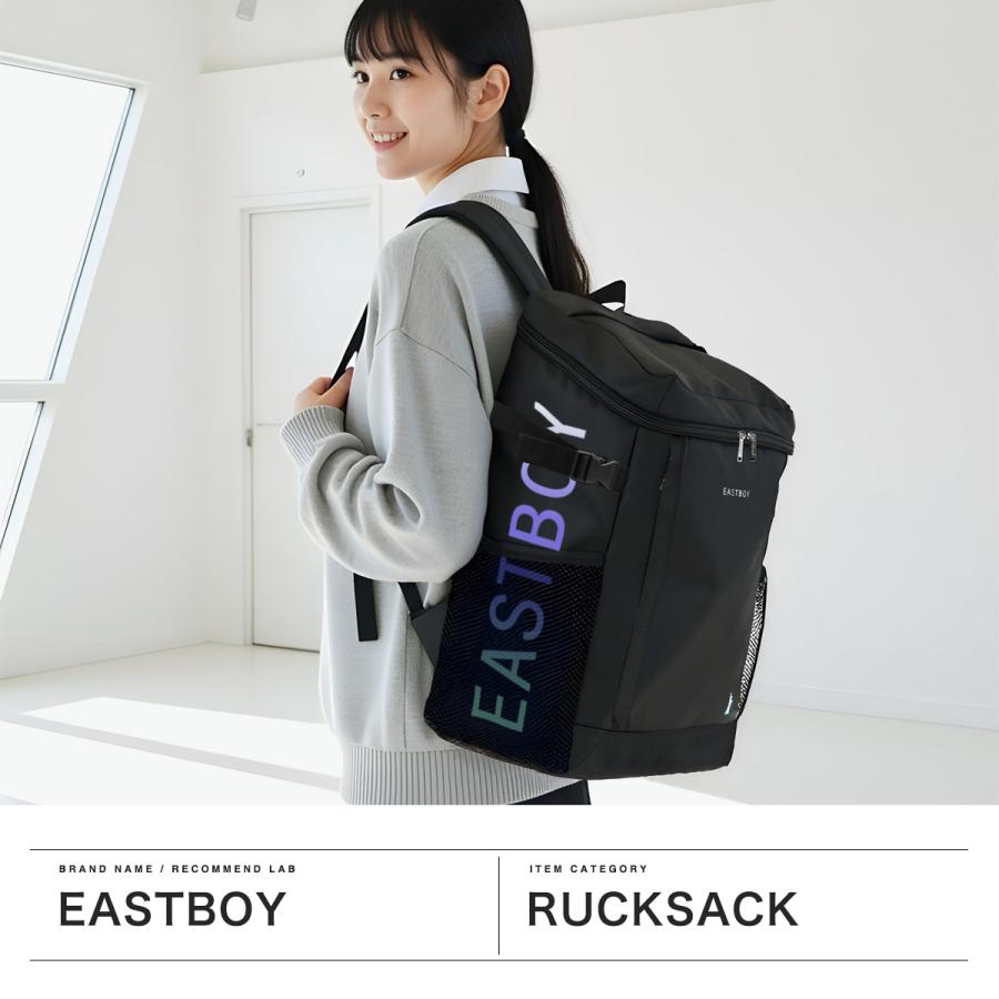 EASTBOY 最大51%★土日限定 イーストボーイ リュック レディース 大容量 おしゃれ 軽量 通学 ボックス型 黒 女子 通学リュック A3 30L EBA56G : ギャレリア Bag ...