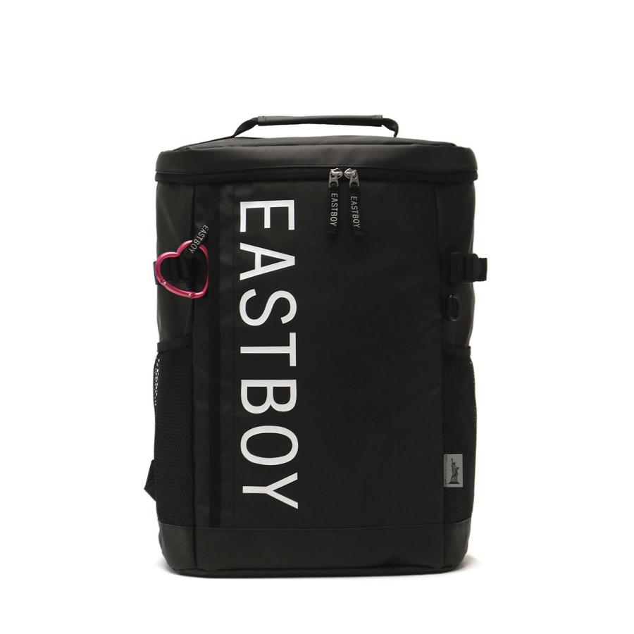 EASTBOY 最大37%★10/8限定 イーストボーイ リュック スクールバッグ 女子高生 スクエア 通学 28L A3 レディース 女子 中学生 高校生 EBY20 通学リュック ...