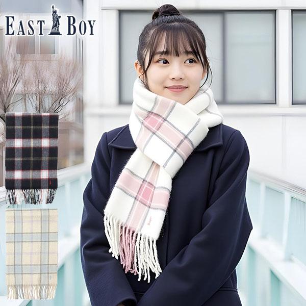 EASTBOY 最大47%★8/15限定 イーストボーイ マフラー レディース ピンク系 ブランド チェック ピンク 暖かい 軽い 学生 高校生 ウール チェックマフラー 4209613 ...