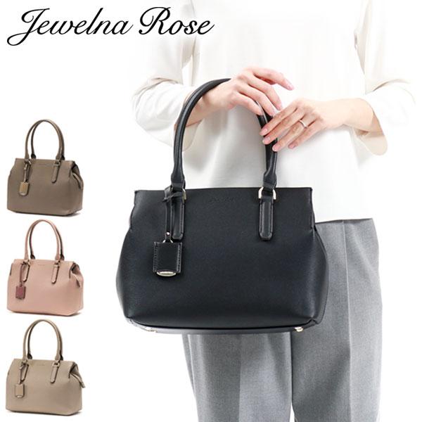 Jewelna Rose セール20%OFF ジュエルナローズ バッグ OLバッグ 2022 トートバッグ ビジネスバッグ 通勤 B5 小さめ ...