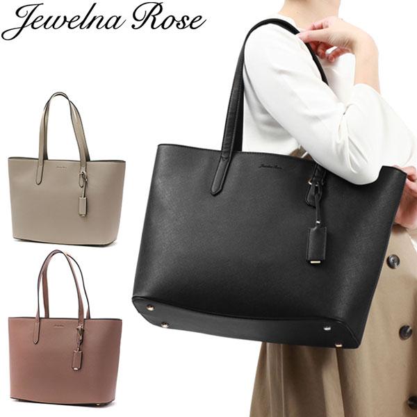 Jewelna Rose 選べるノベルティ ジュエルナローズ バッグ トートバッグ ビジネスバッグ トート 通勤 肩掛け A4 軽量 エース ...