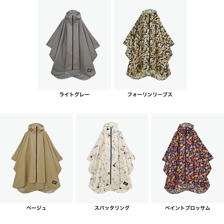 KiU 最大42%★8/24限定 レインポンチョ 自転車 メンズ レディース キウ レインウェア コンパクト 防水 収納袋 フード付き 雨具 キウレインポンチョ 2ND K405 ...