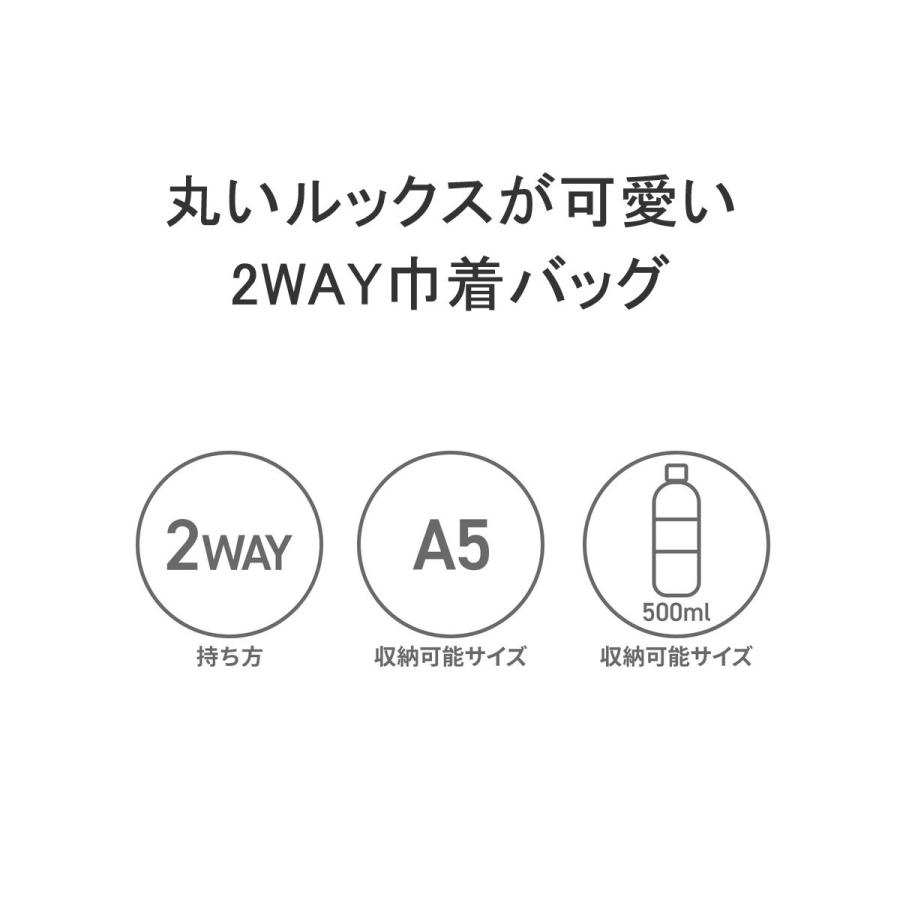 Marmot 最大41%★4/20限定 正規取扱店 マーモット ショルダーバッグ メンズ レディース 軽量 軽い 小さい 巾着 2WAY A5 9L KINCHAKU Shoulder Bag ...