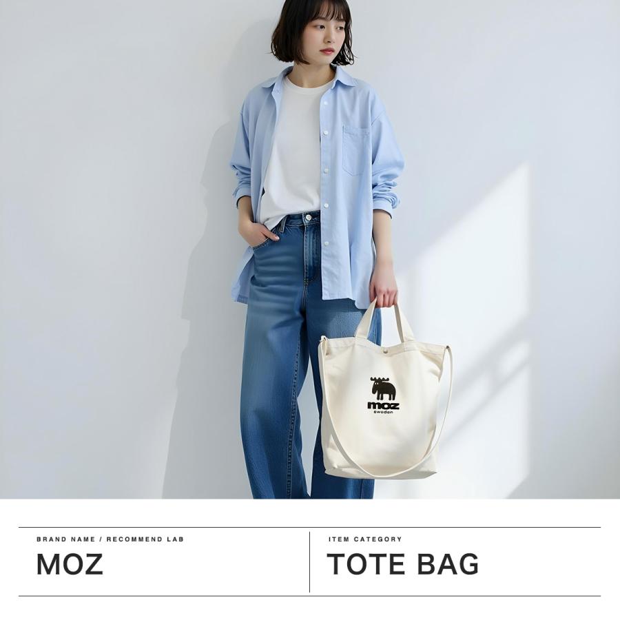 moz（モズ） 最大42%★12/7限定 トートバッグ レディース 大きめ A4 ブランド バッグ 軽量 通学 縦 2WAY VASKA-ZZHC 2wayキャンバストーバッグ ZZHC-01 ...