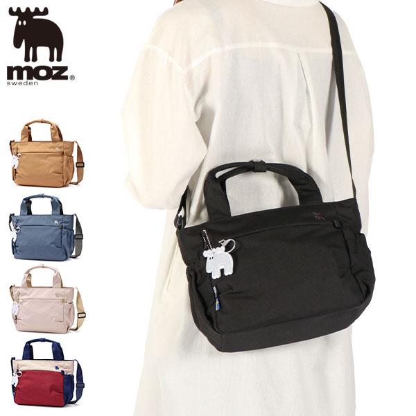 moz 最大40%★6/5限定 モズ ショルダーバッグ レディース ブランド 斜めがけ バッグ 小さめ 軽量 軽い 斜め掛けバッグ ナイロン 大人 A5 4L ZZRK ZZRK-04 ...