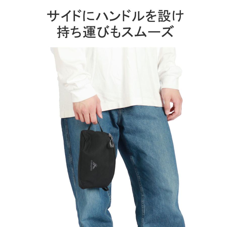 macpac 最大41%★8/5限定 【メール便で送料無料】日本正規品 マックパック ポーチ 小物入れ メンズ レディース 横型 黒 耐水 1 ...