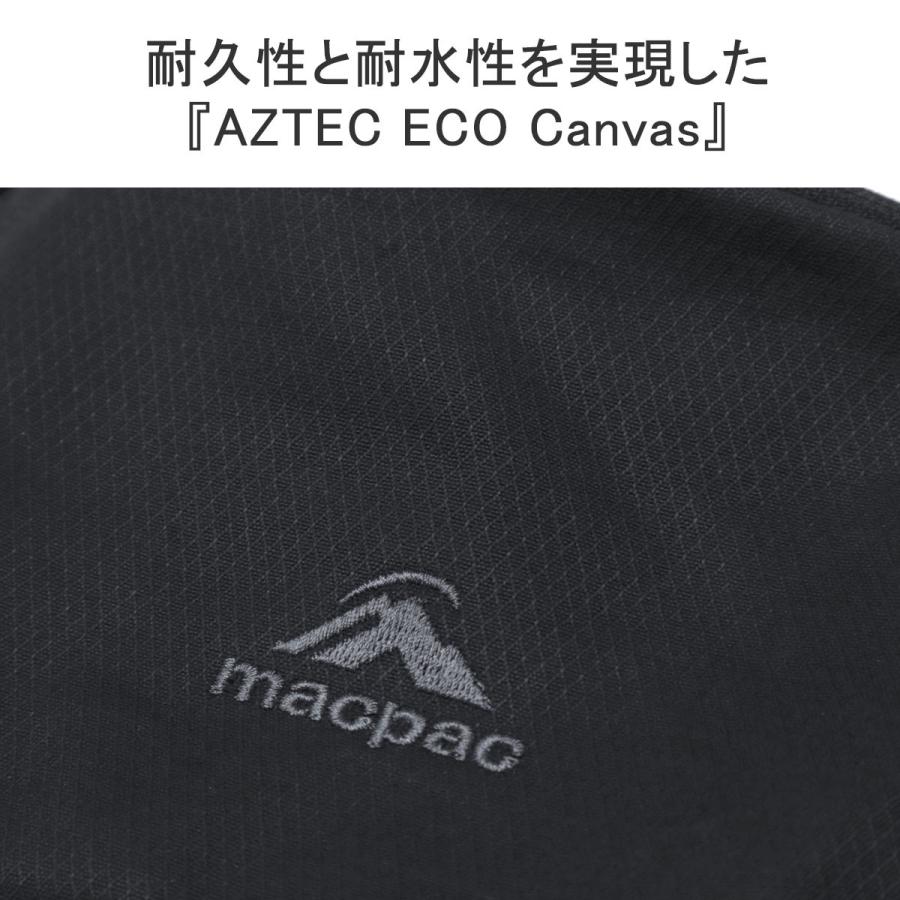 macpac 最大41%★8/5限定 【メール便で送料無料】日本正規品 マックパック ポーチ 小物入れ メンズ レディース 横型 黒 耐水 1 ...