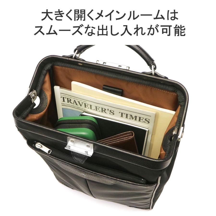 master-piece 最大52%★土日限定 正規取扱店 マスターピース リュック tact ver.2 バックパック M A4 大容量 ...