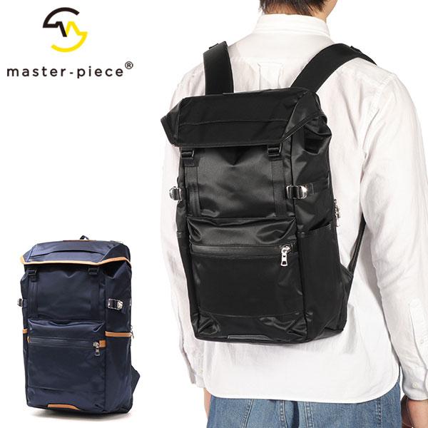 master-piece（マスターピース） 最大51%★12/31〜 正規取扱店 リュック メンズ 通学 通勤 小さめ バッグ ブランド ビジネス 防水 A4 PC progress ...