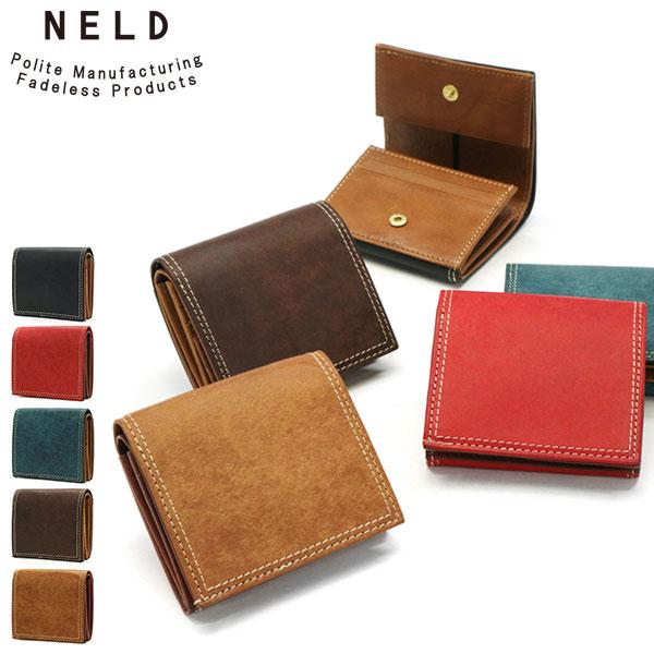 NELD ネルド 二つ折り財布 PUEBURO プエブロ ミニ財布 二つ折り 本革 コンパクト 軽量 イタリアンレザー 小銭入れあり メンズ レディース AN249 : ギャレリア Bag ...
