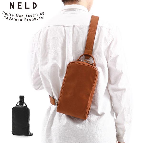 NELD（ネルド） 最大51%★12/22限定 ボディバッグ 縦型 ワンショルダー 斜めがけ レザーバッグ 牛革 本革 シンプル 小さめ 軽量 日本製 メンズ レディース AW106 ...
