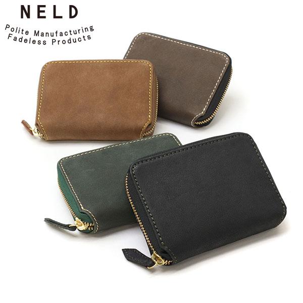NELD（ネルド） 最大51%★12/17限定 財布 メンズ レディース 二つ折り 二つ折り財布 ラウンドファスナー コンパクト ブランド 軽量 軽い 本革 革 二つ折 AN279 ...