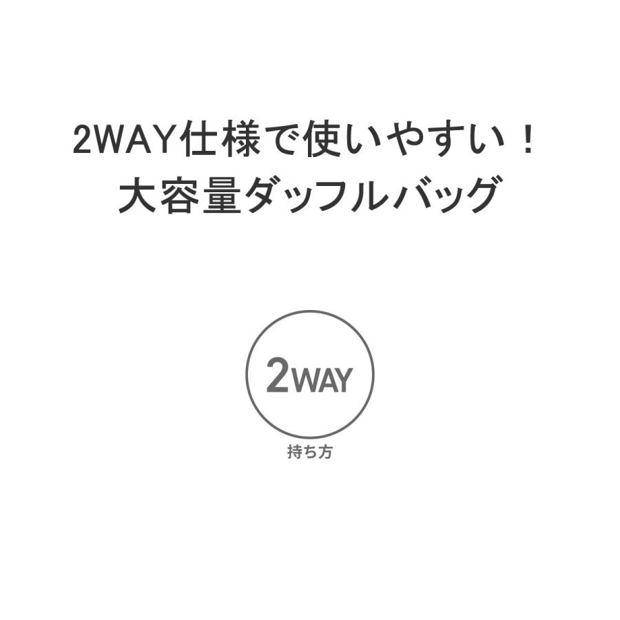 OUTDOOR PRODUCTS（アウトドアプロダクツ） 最大42%★4/29迄 ボストンバッグ ダッフルバッグL ダッフルバッグ 2WAY ...
