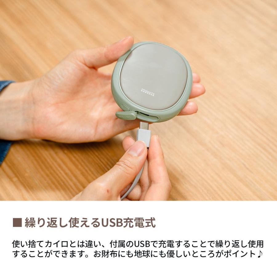 最大37%★10/8限定 【メール便で送料無料】 正規品1年保証 プリズメイト カイロ 充電式 貼らない PRISMATE 充電式カイロ USB充電 使い捨てないカイロ PR-EA011 ...