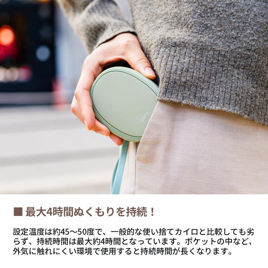 最大37%★10/8限定 【メール便で送料無料】 正規品1年保証 プリズメイト カイロ 充電式 貼らない PRISMATE 充電式カイロ USB充電 使い捨てないカイロ PR-EA011 ...