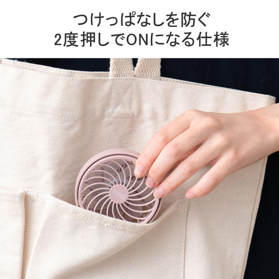 PRISMATE 最大33%★3/26限定 正規品1年保証 プリズメイト 扇風機 小型 卓上扇風機 ハンディファン 手持ち 首かけ USB ハンズフリー 5wayミニファン PR-F063 ...