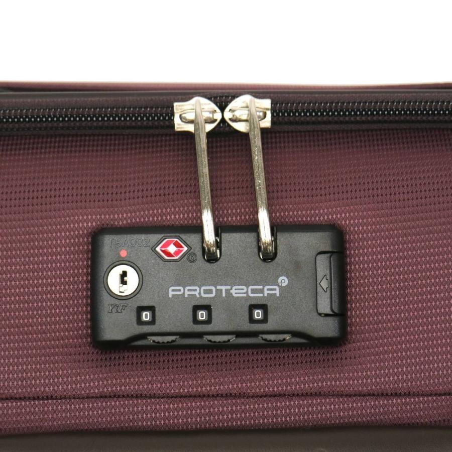 最大40%★11/12限定 正規取扱店 プロテカ スーツケース 機内持ち込み PROTeCA キャリーケース SOLLIE 3 ソリエ スリー 24L 小型 軽量 ソフト エース ACE ...