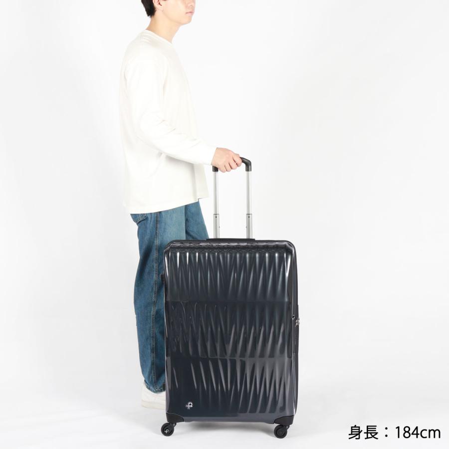 最大40%★11/5限定 正規品10年保証 プロテカ スーツケース Lサイズ PROTeCA キャリーケース ACE エース 軽量 静音 ...