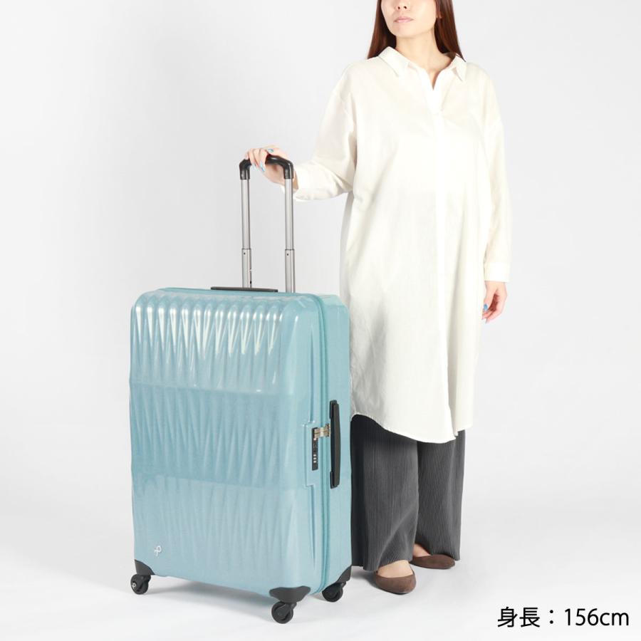 ProtecA 最大51%★3/30迄 正規品10年保証 プロテカ スーツケース Lサイズ PROTeCA キャリーケース ACE エース ...