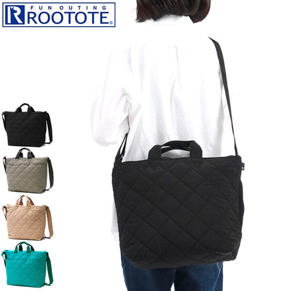 ROOTOTE 最大42%★10/31迄 ルートート トートバッグ SN.ミディアム2way.ダイヤキルト-E 2WAY トート ショルダーバッグ A4 軽量 撥水 自立 レディース ...