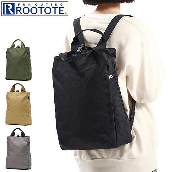 ROOTOTE 最大42%★5/30限定 ルートート 2WAYリュック CEOROO SN.セオルー.ライトウォーターリペレント-D トート ...