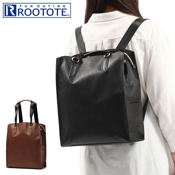 ROOTOTE 最大40%★6/15限定 ルートート トートバッグ レディース A4 大きめ ブランド 軽い 軽量 縦 2WAY リュック ビジネス 通勤 LT.セオルー.ビジィ-C 1192 ...