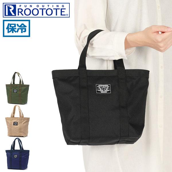 ROOTOTE 最大32%★6/8限定 ルートート ランチバッグ 保冷 トートバッグ レディース 保冷バッグ お弁当 洗濯可能 PT.サーモキーパーランチ.ベーシック-D 6420 ...
