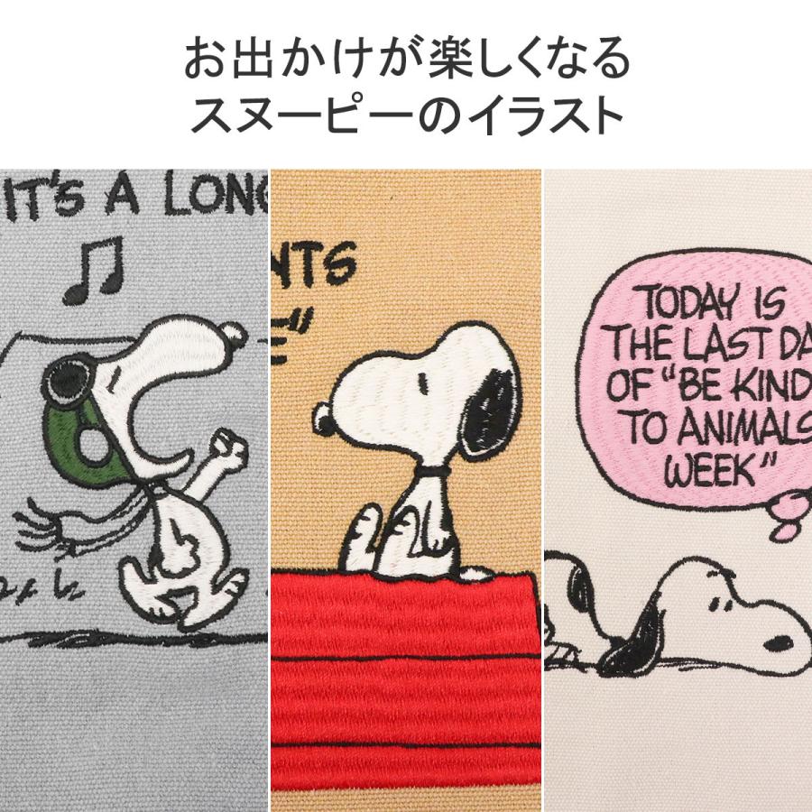 ROOTOTE 最大43%★土日限定 ルートート トートバッグ レディース スヌーピー ショルダーバッグ 斜めがけバッグ 斜めがけ 2WAY ショルダー ブランド A4 8386 ...