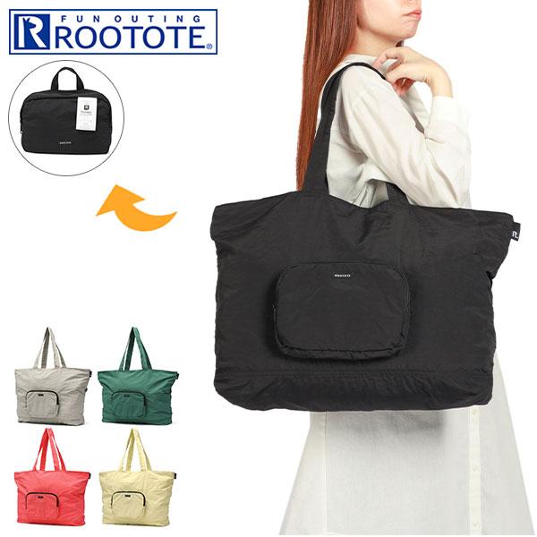 最大42%★9/22.23限定 ルートート トートバッグ レディース 大きめ 大容量 ブランド 軽量 軽い ROOTOTE ナイロン 50代 旅行 A3 B4 A4 パッカブル 撥水 無地 ...