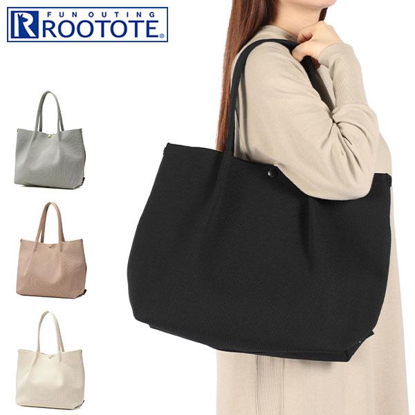 ROOTOTE 最大42%★5/30限定 ルートート トートバッグ レディース バッグ 軽量 大きめ 大きいブランド 通勤 ウォッシャブル A4 LT.ミディアム.ルフル-B 1075 ...
