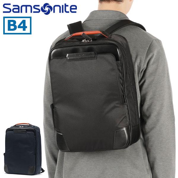 Samsonite（サムソナイト） 最大51%★12/7限定 正規品2年保証 リュック メンズ Samsonite pc 通勤 撥水 ビジネス B4 A4 エピッド 4 バックパック M ...