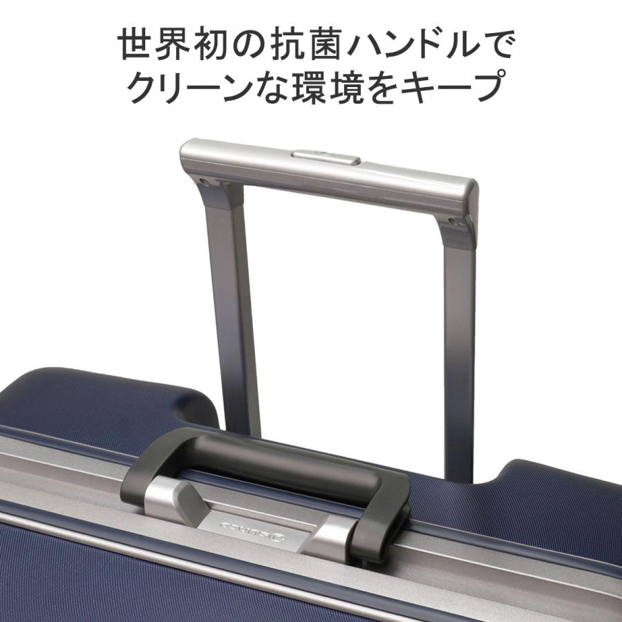 サンコー スーツケース L Lサイズ sunco フレーム フレームタイプ キャリーケース 93L 1週間 大型 大容量 長期 旅行 TSA ...